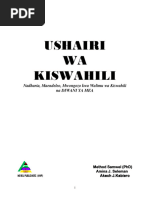 Ushairi Wa Kiswahili | PDF