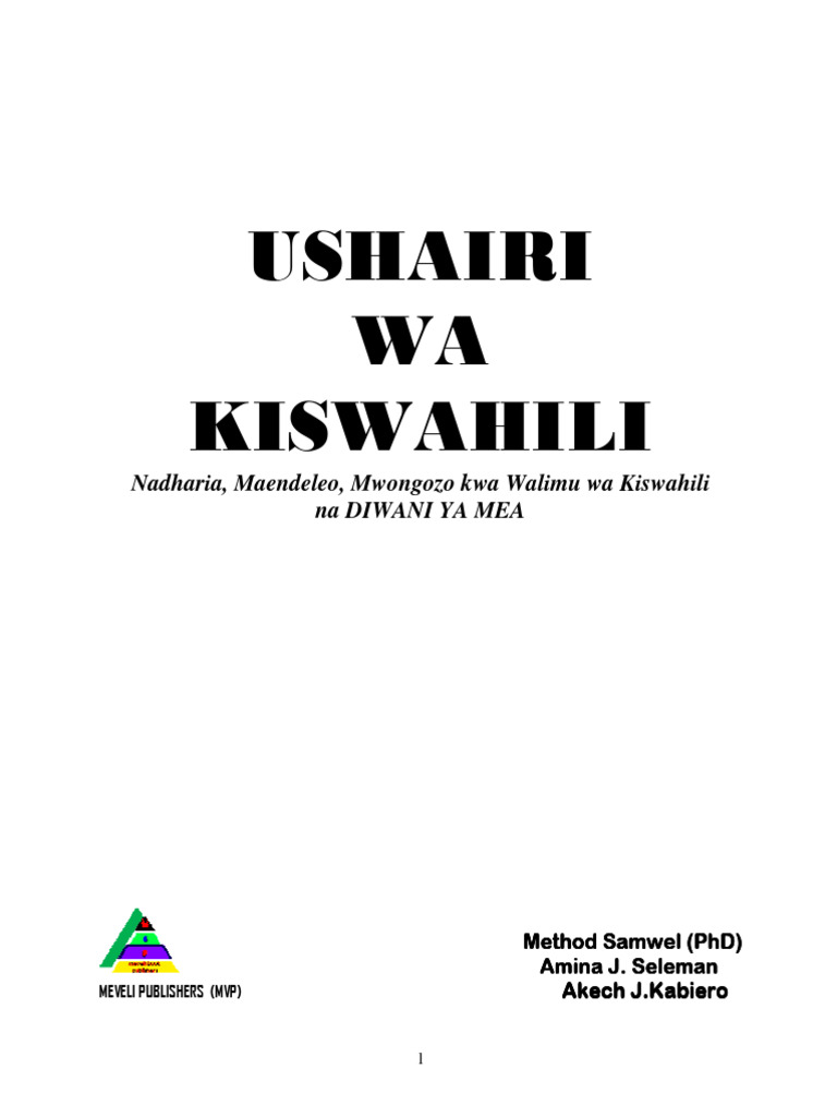 Ushairi Wa Kiswahili Nadharia Mwongozo K | PDF