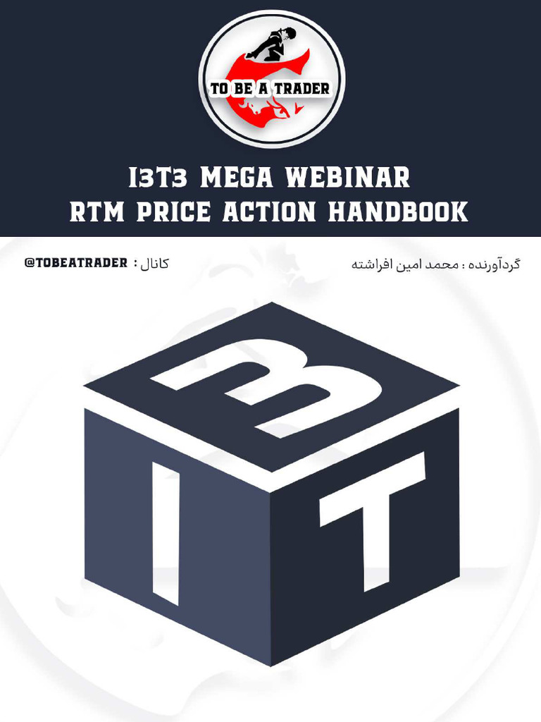 I3T3 - RTM Price Action - ToBeATrader | PDF