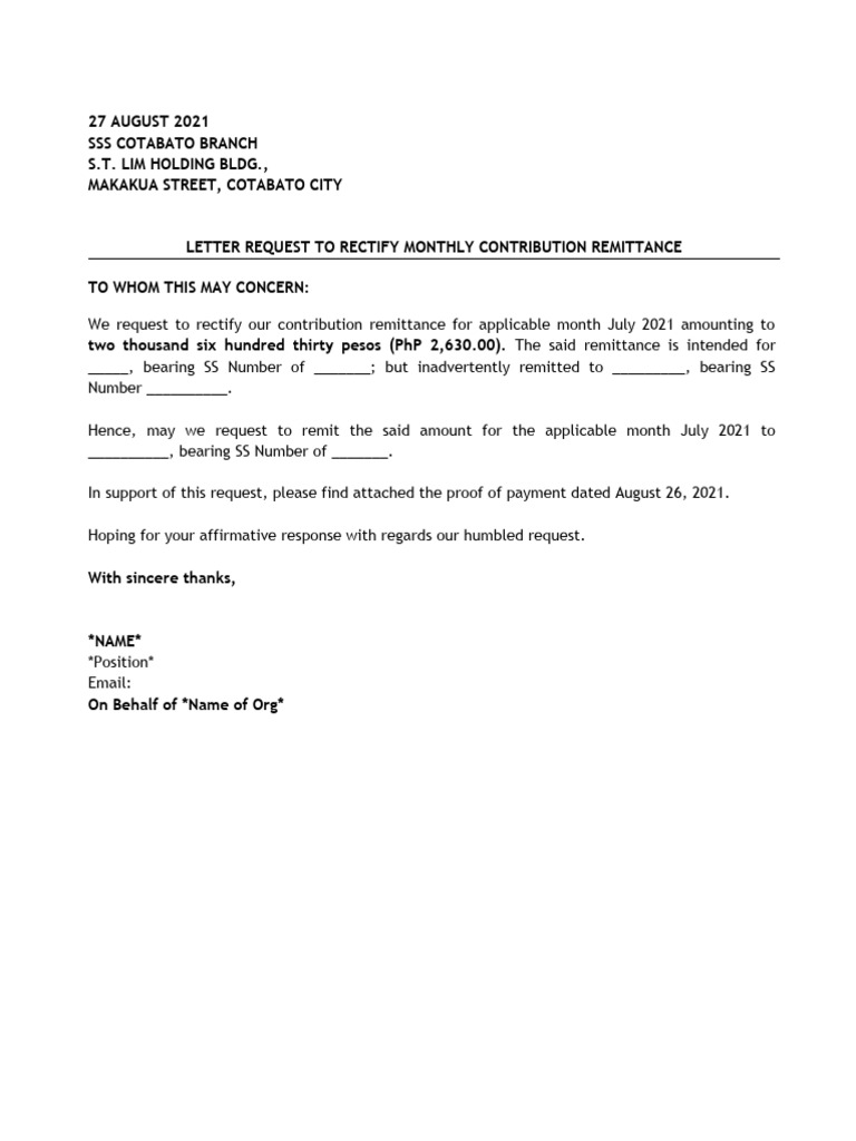Letter For Correction of SSS Contributions | PDF