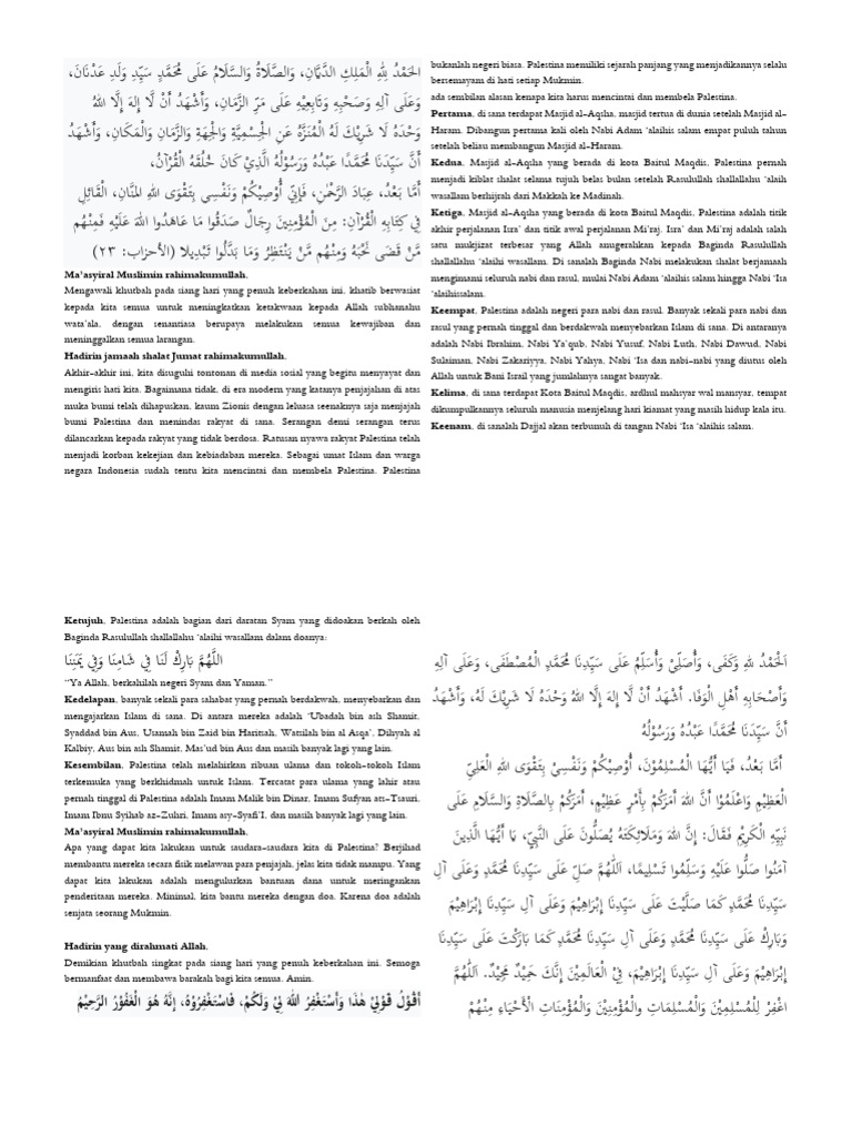 Khutbah Jumat TTG Palestina | PDF