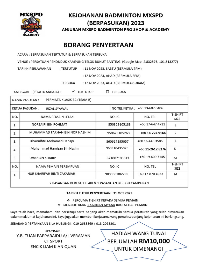 Borang Penyertaan | PDF