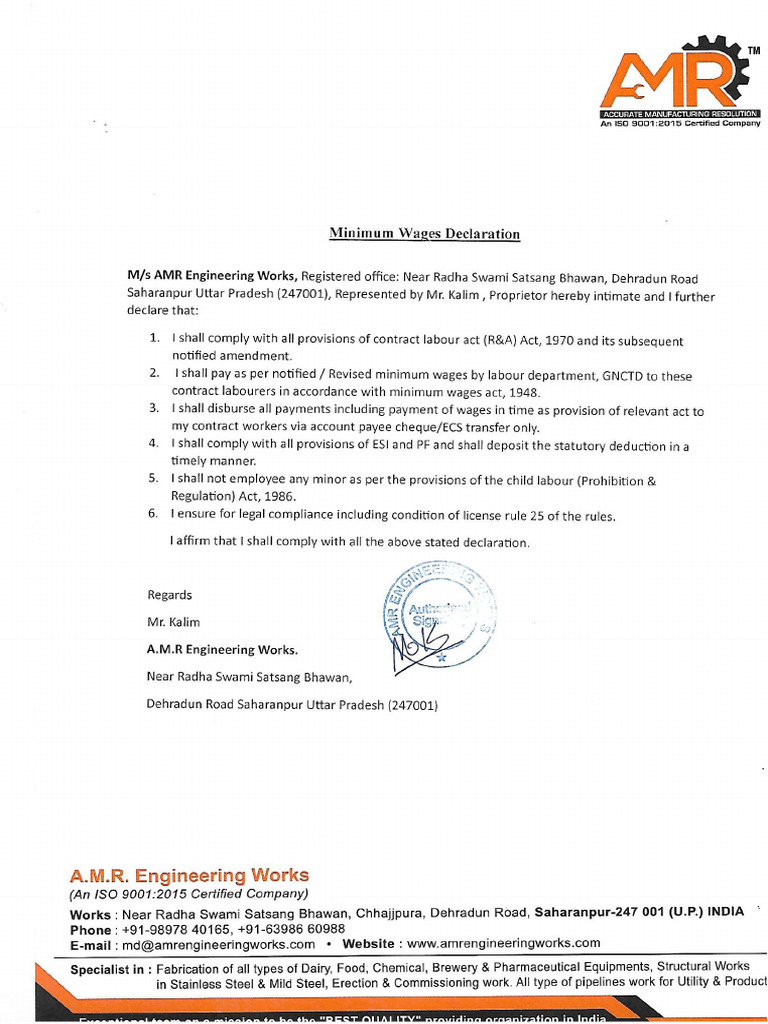 Amr Engineering Works PVT LTD | PDF