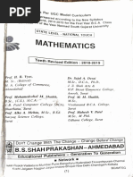 MAKAUT 7th Semester ECE Organizer PDF | PDF