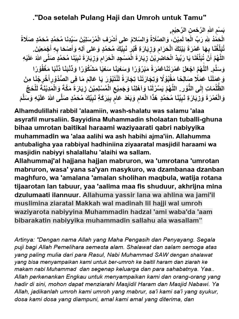 Doa Setelah Pulang Umroh Untuk Tamu Pdf