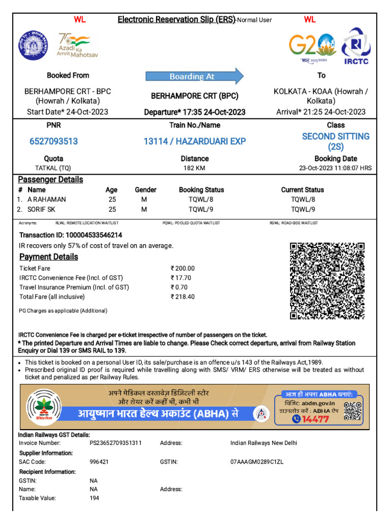 Hazarduari Exp Second Sitting (2S) | PDF | Identity Document