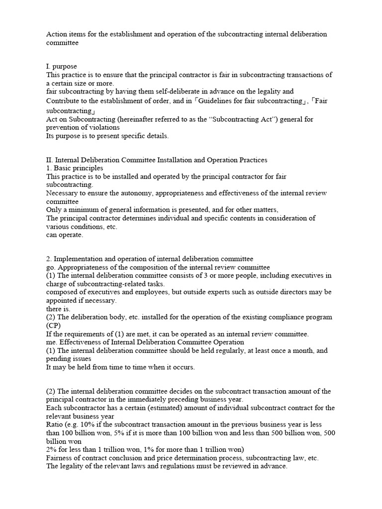 Purchase - Appendix 3. Establishment and Operation of Subcontracting ...