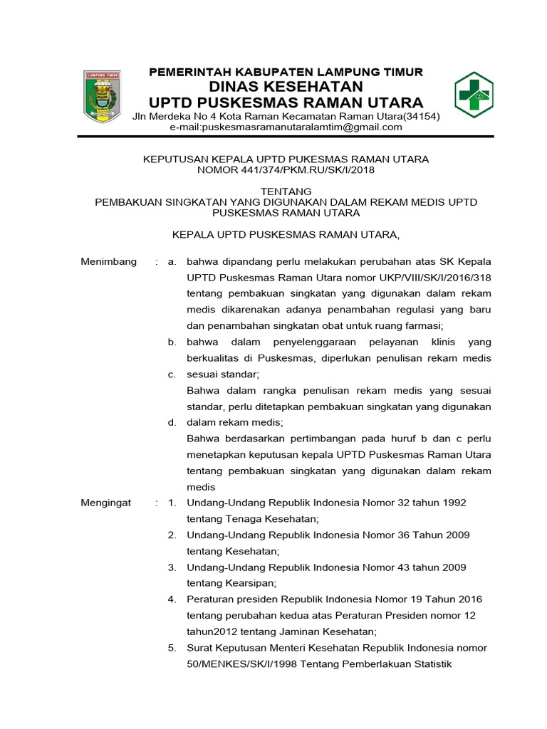 SK Pembakuan Singkatan RM | PDF