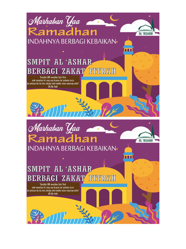 Logo Zakat | PDF