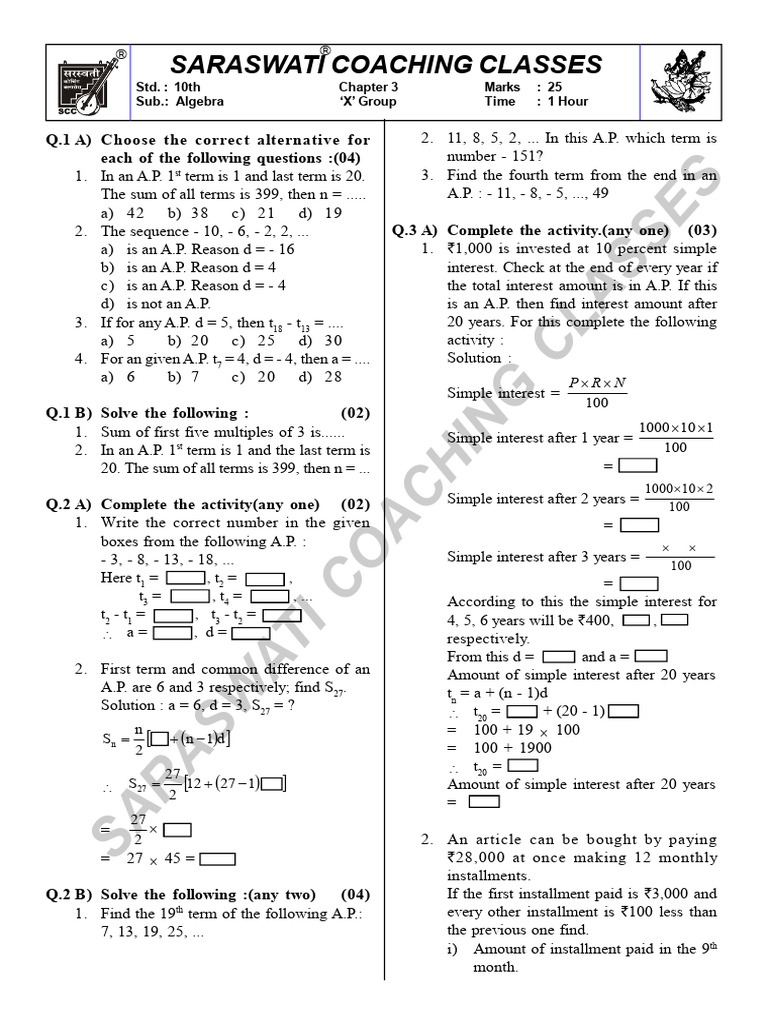 Algebra Chap.3 | PDF | Mathematical Objects | Mathematical Analysis Algebra Chap.3 | PDF | Mathematical Objects | Mathematical Analysis