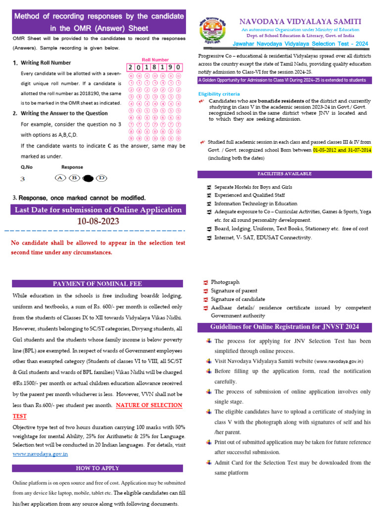 JNV Pamphlet and Certificate 2024 WITH CERTIFICATE (2) - 1-3 | PDF ...