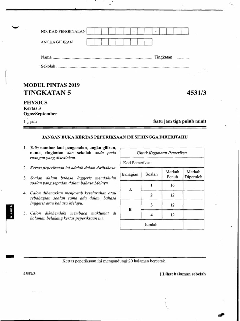 Fizik K3 Trial SPM Selangor 2019 Set 1 | PDF
