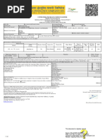 Declaration Form For Non Loanee Farmers - PMFBY (Non-Loanee) | PDF ...