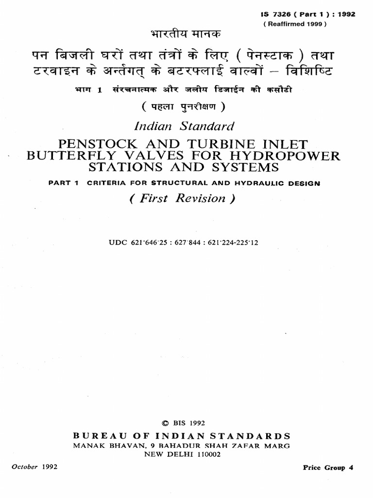 Lndian Standard: Penstock and Turbine Inlet Butterfly Valves For ...