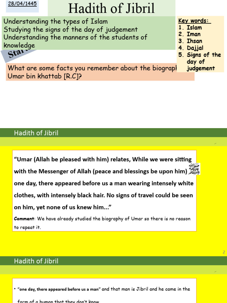 (L2) Nawawi - S - 40 - Hadith - 02 - Hadith of Jibril | PDF | Hadith ...