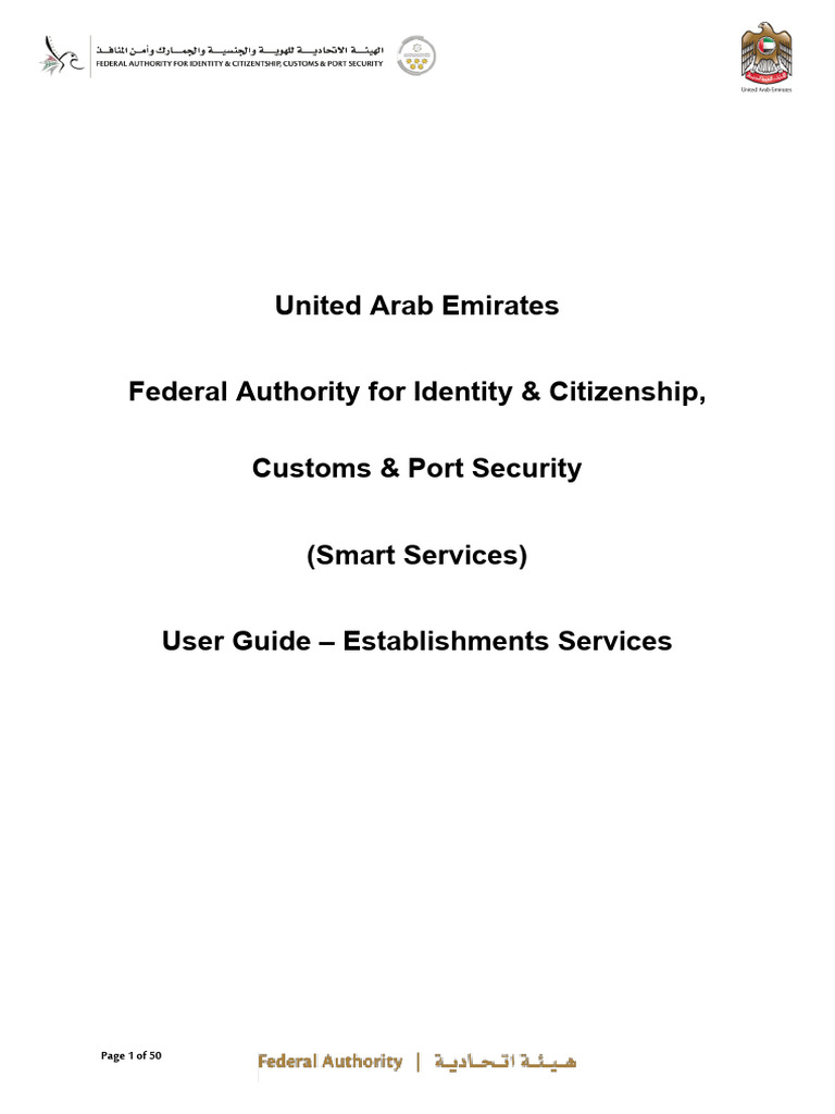 Smart Services Manual For GDRFA - English | PDF | Login | Icon (Computing)