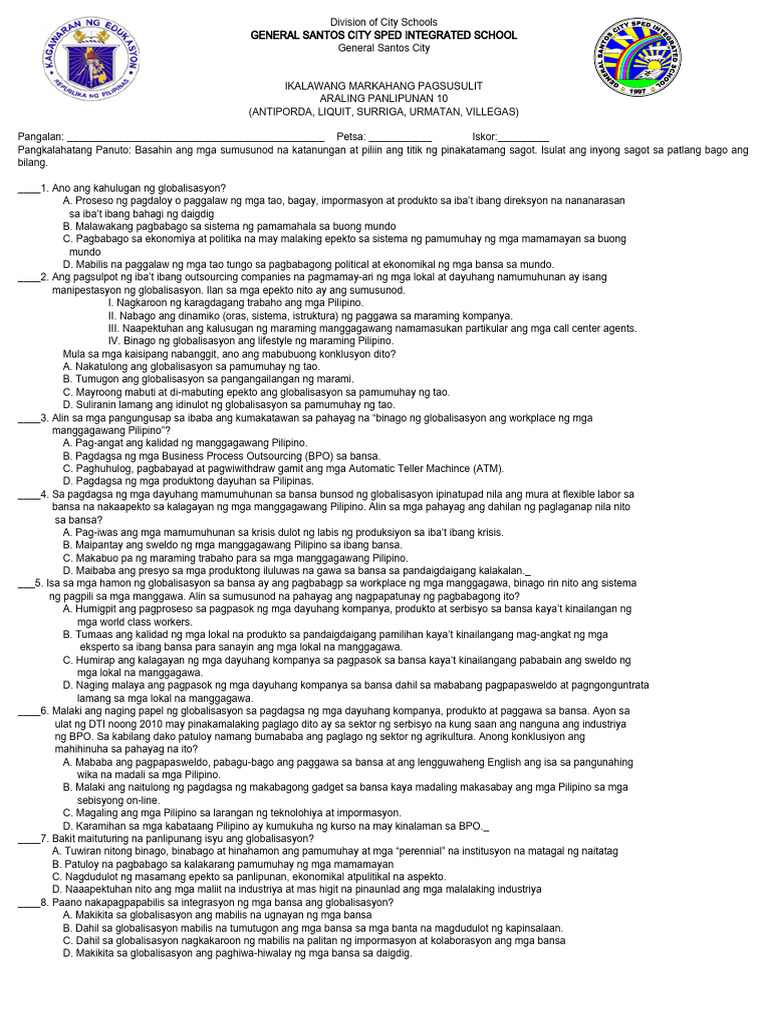 AP10 Mastery Test 2.1 | PDF