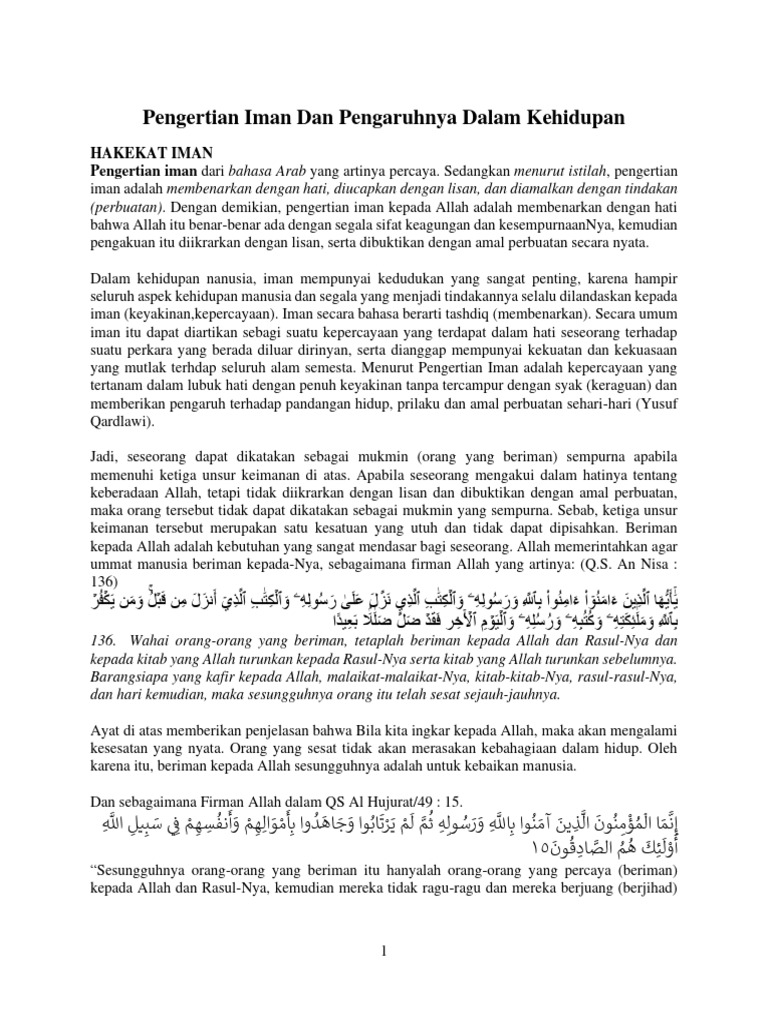 Pertemuan Ke 6 Iman Dan Pengaruhnya Dalam Kehidupan | PDF Pertemuan Ke 6 Iman Dan Pengaruhnya Dalam Kehidupan | PDF