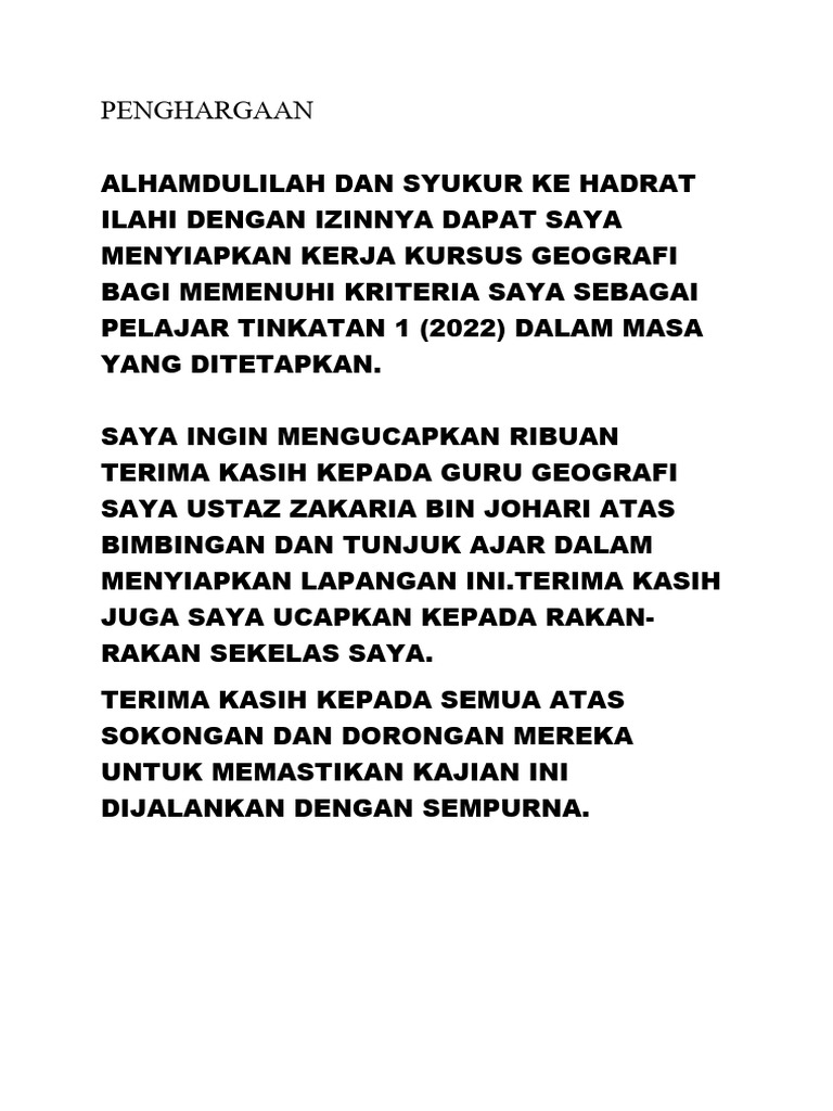 Aina Modul Geo | PDF