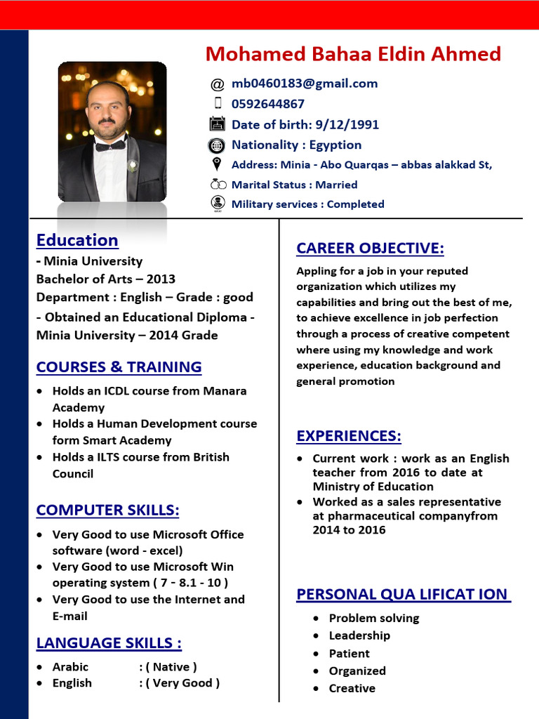 Mohamed Bahaa Eldin Ahmed: Education | PDF