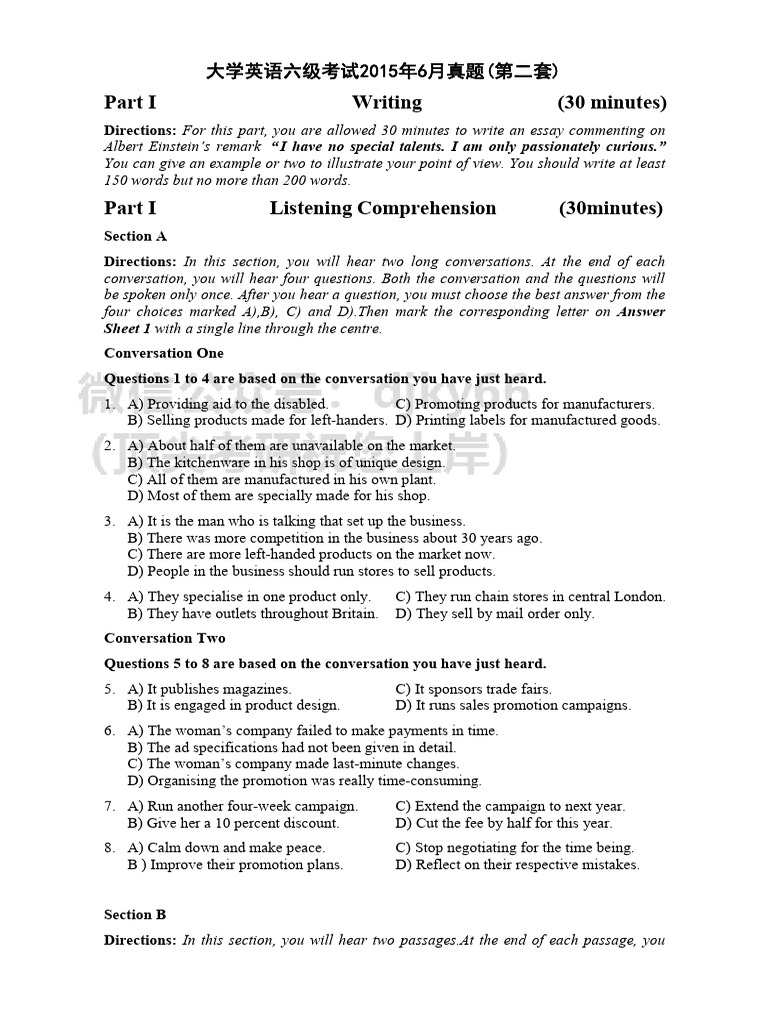 2015 CET-6 Exam Paper Analysis | PDF | Genetically Modified Food ...