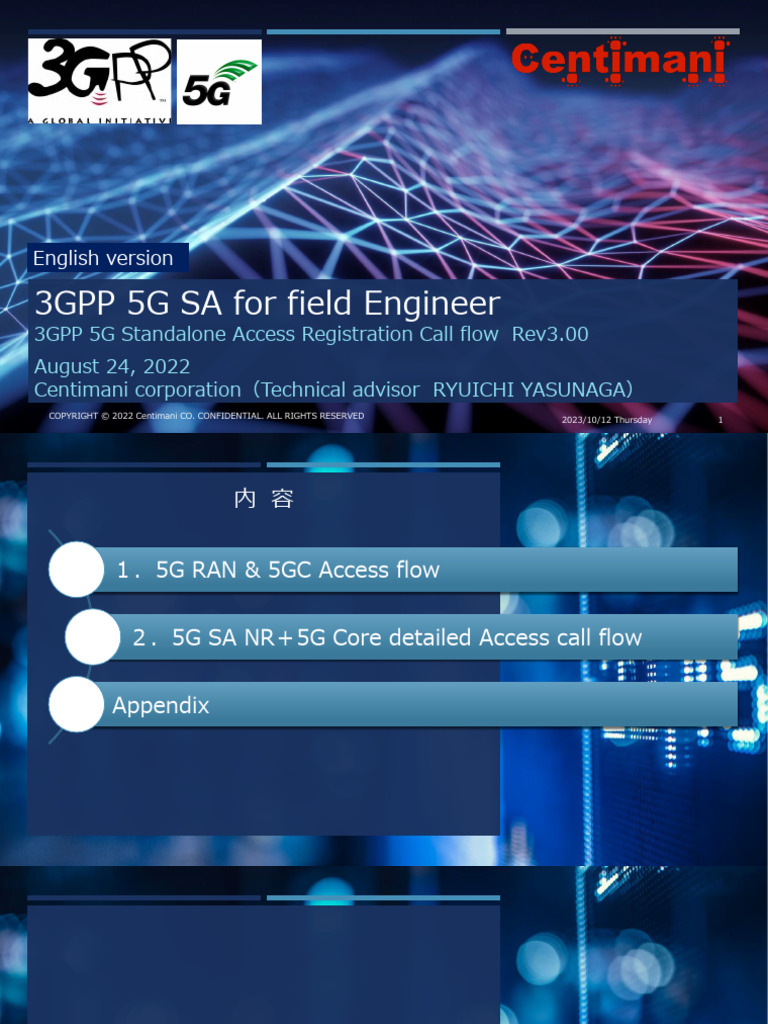 3GPP 5G SA For Field Engineer: English Version | Download Free PDF | Telecommunications | Computing