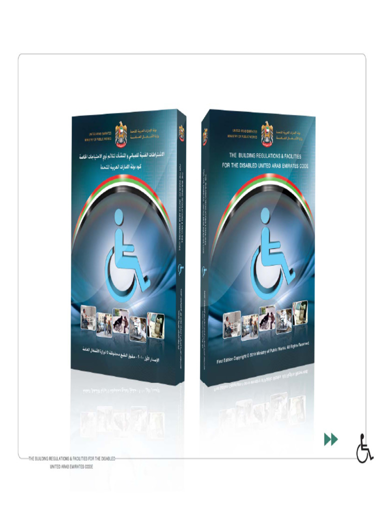 UAE Code - The Building Regulation Facilities For The Disabled | PDF