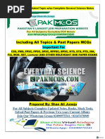 USAT Past Papers | PDF