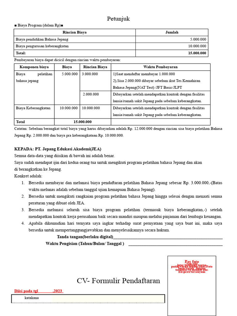 Formulir Pendaftaran JEA_2023 | PDF
