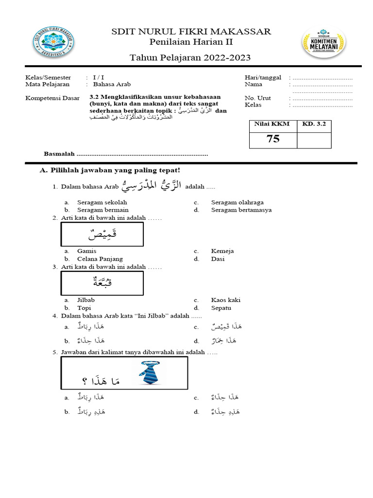 SOAL UH 2 LV2 2022 Bahasa Arab | PDF