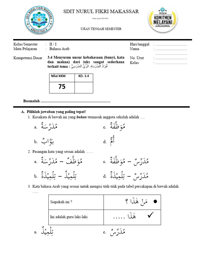 SOAL PTS LV2 2022 Bahasa Arab | PDF