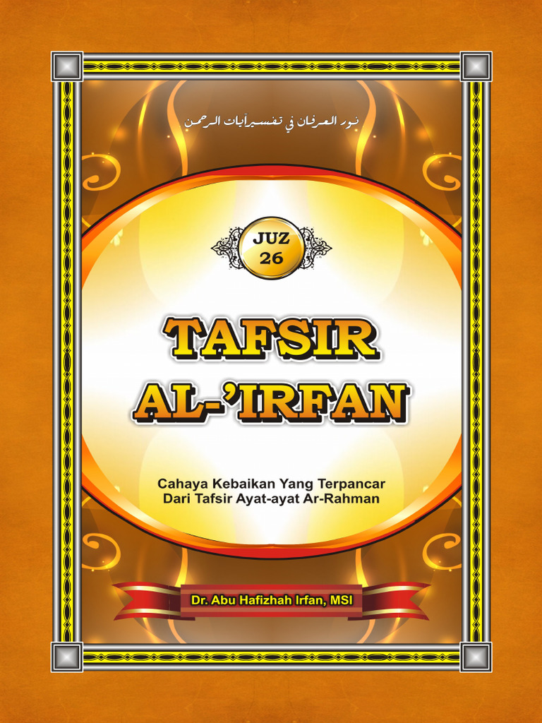 Tafsir Al Irfan Juz 26 Buku 1 | PDF