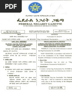All Kebele List Y1 and Y2 | PDF | Ethiopia | East Africa