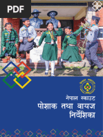 Barbie-Q: A Short Story by Cisneros | PDF | Barbie | Clothing