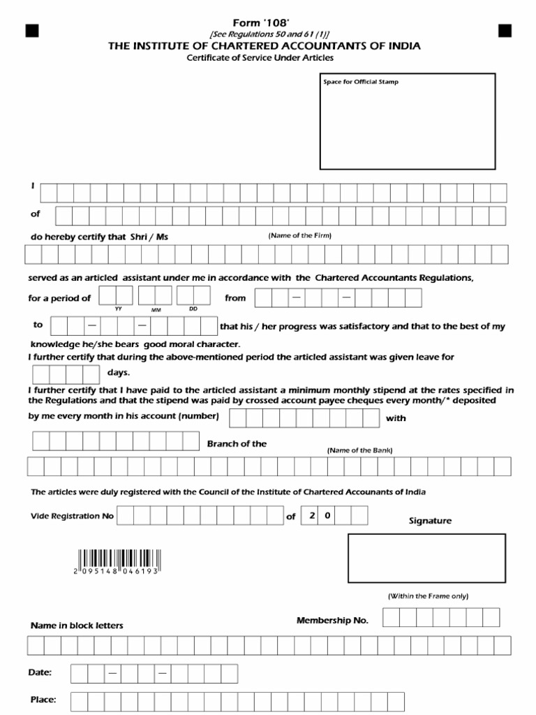 Form 108 Icai | PDF | Foreign Language Studies | Home & Garden