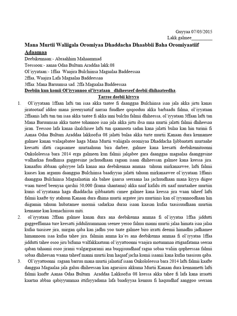 Abrahim Mahamad | PDF