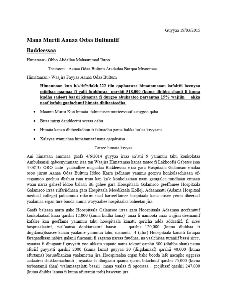 Abdallaa Moommad Ibroo | PDF