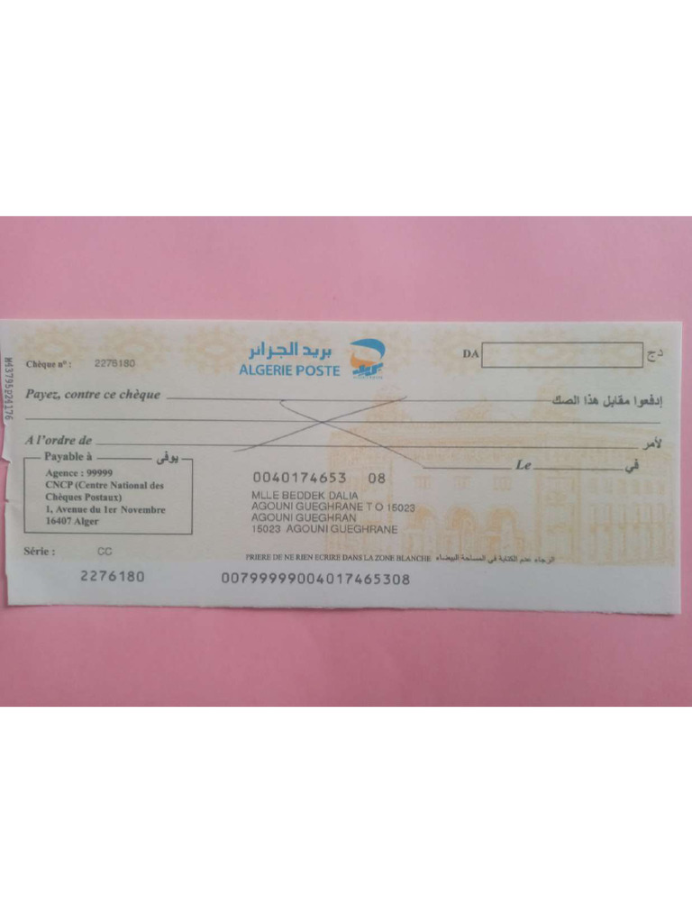 Cheque Barre 7055647 | PDF