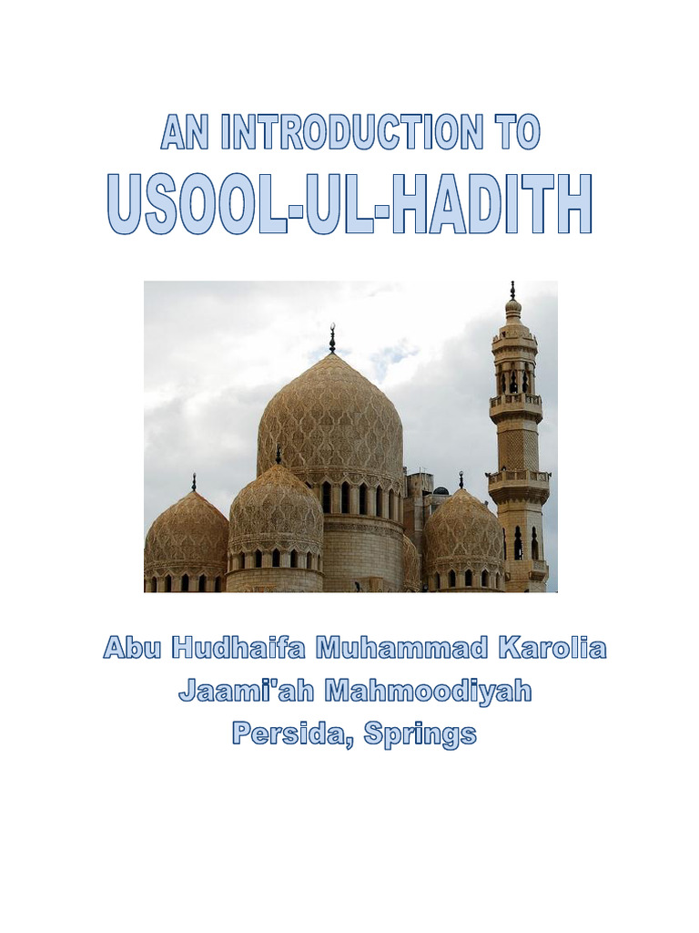 Usool Ul Hadith | PDF | Hadith | Sharia