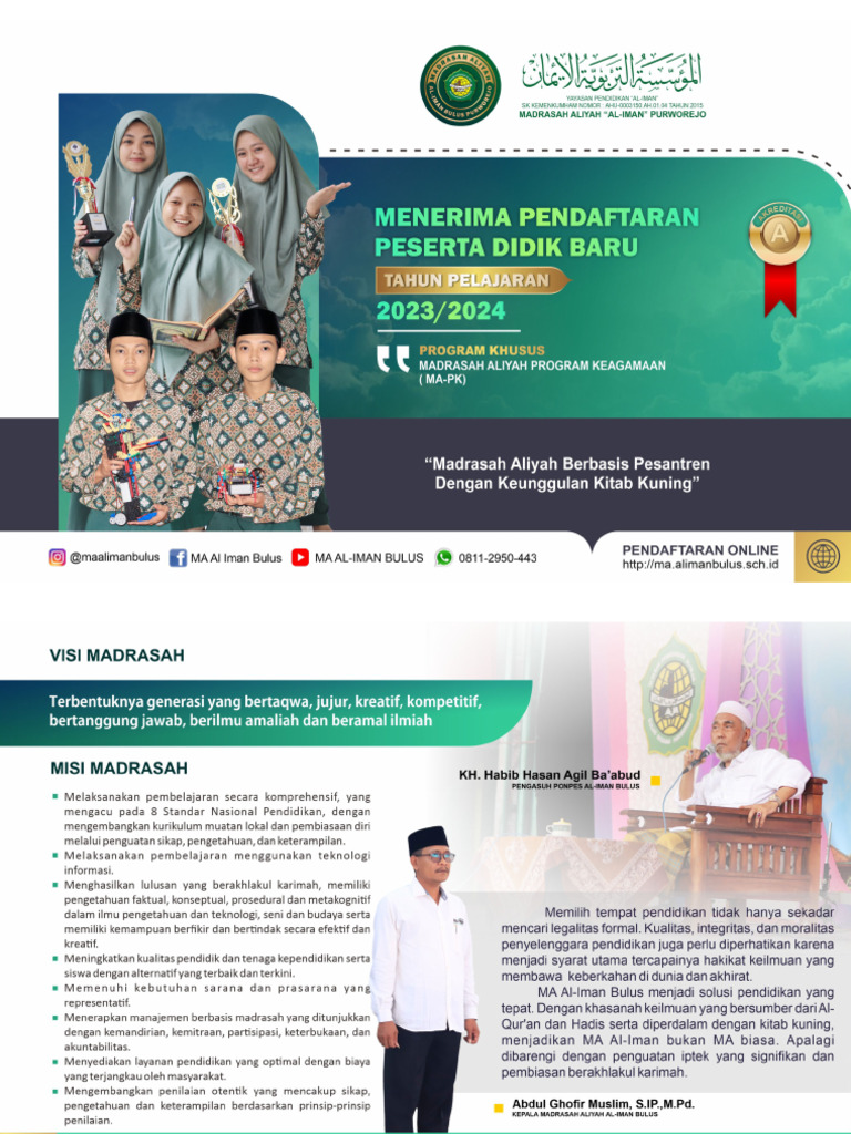 BROSUR PPDB MA AL-IMAN | PDF