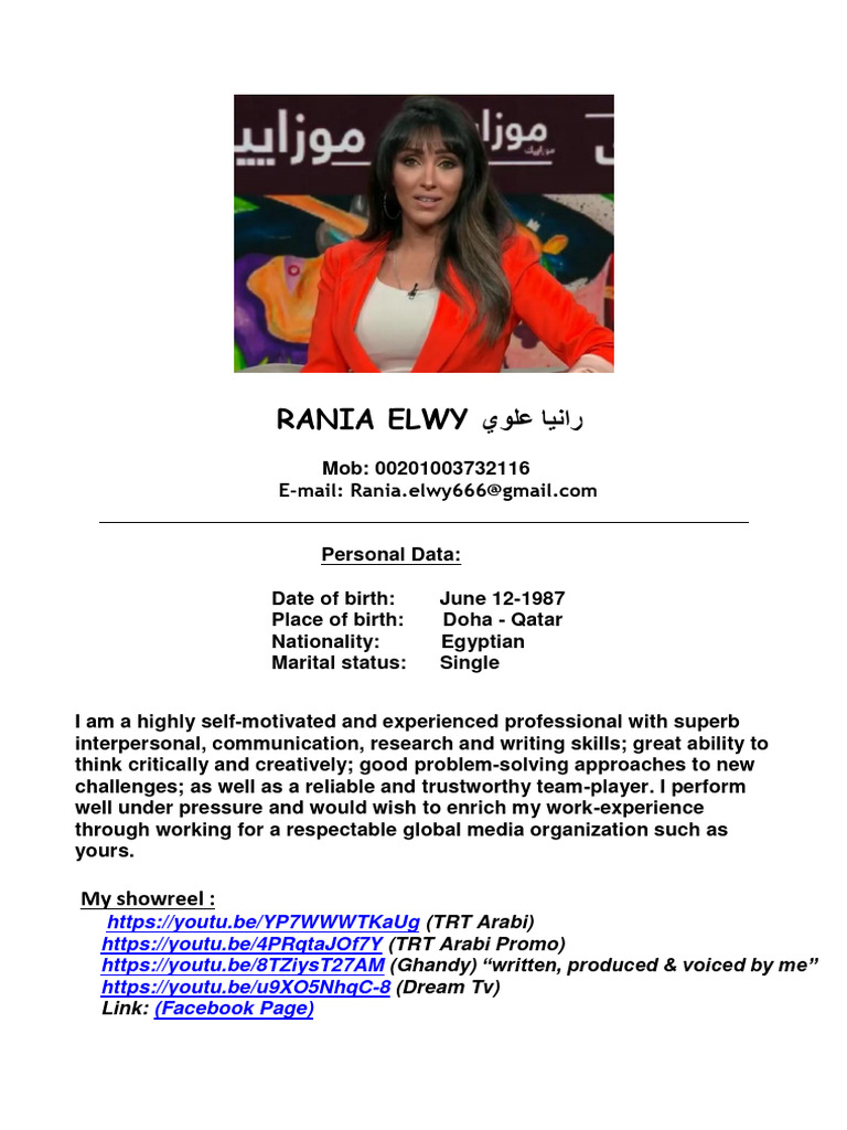 Rania Elwy: Media Professional Profile | PDF | News | Human Communication