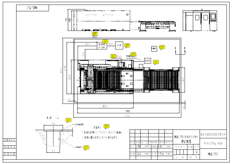 HLE 1530 Drawing | PDF
