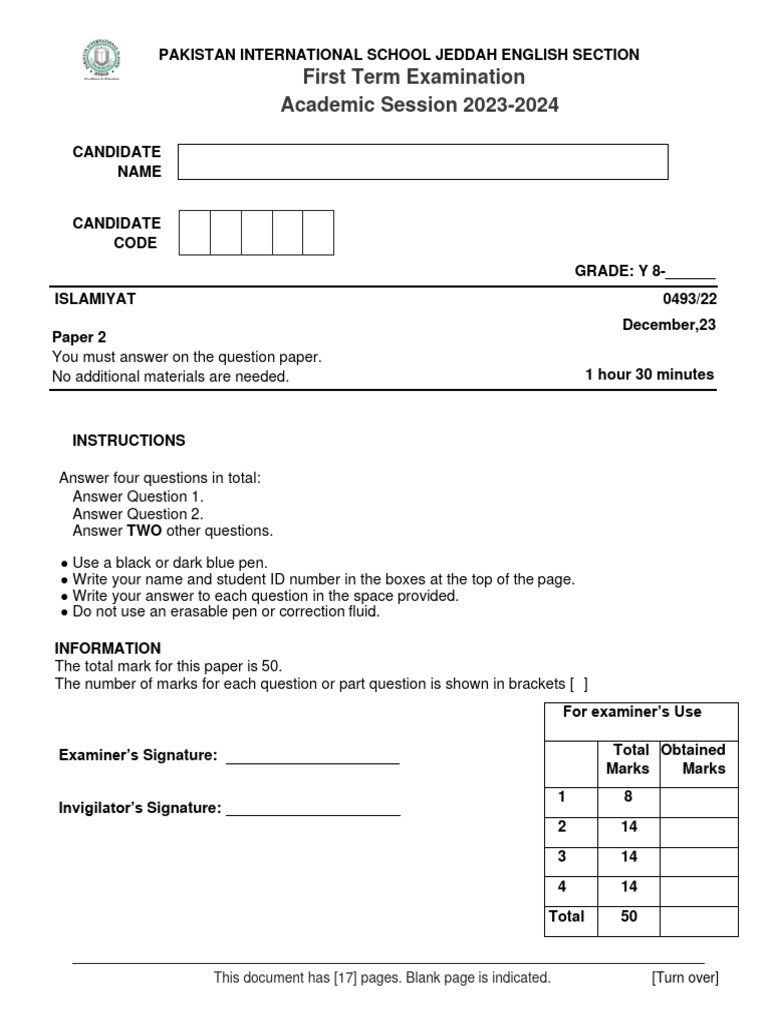 Y8 Mid Year P2 V2 | PDF | Umar | Semitic Words And Phrases