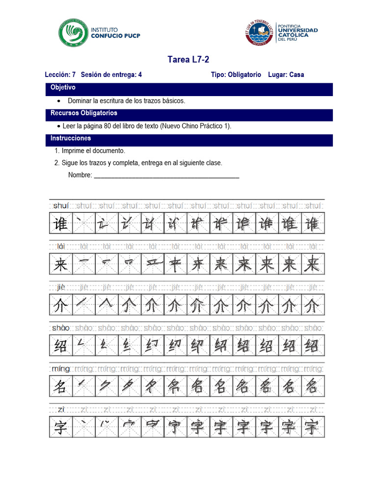Tarea L7-2: Escritura de Trazos Básicos | PDF | Artes del Lenguaje y ...