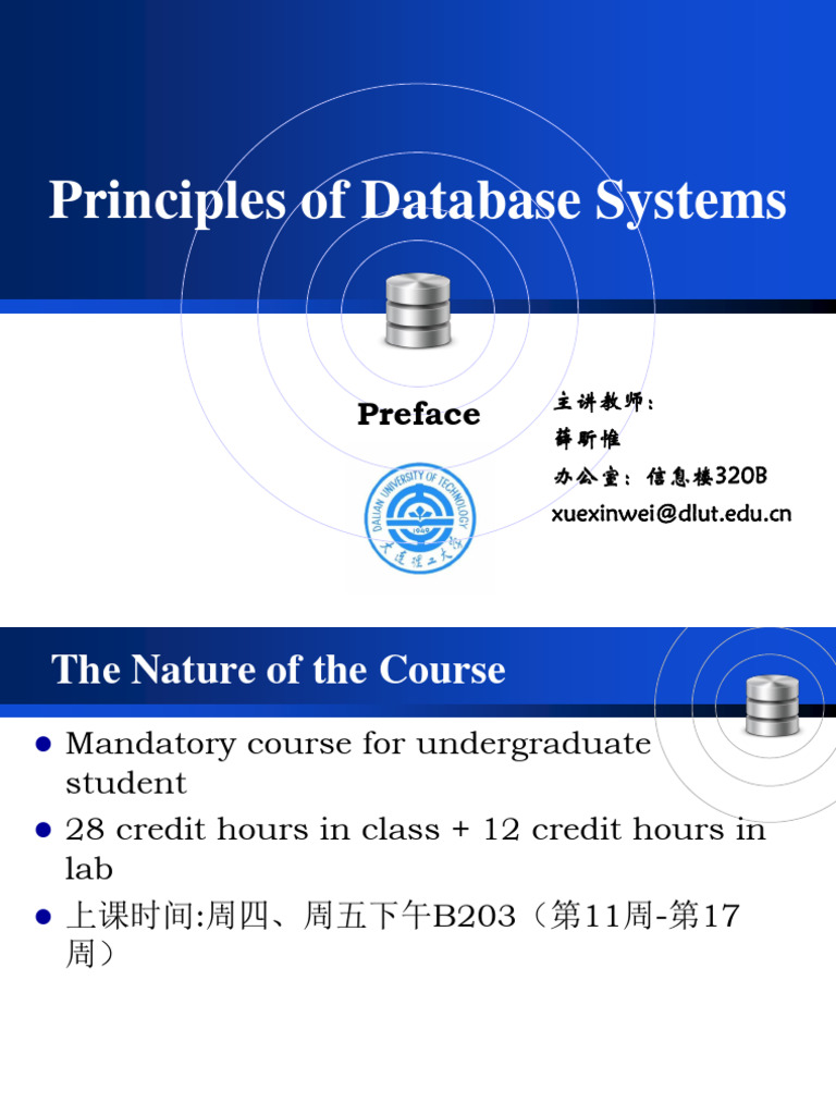 (PDS) 00 Preface | PDF | Databases | Relational Model