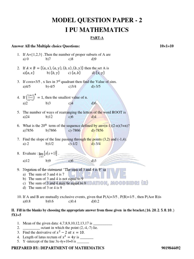 1 Pu Maths MODEL QP - 2 | PDF | Complex Number | Equations