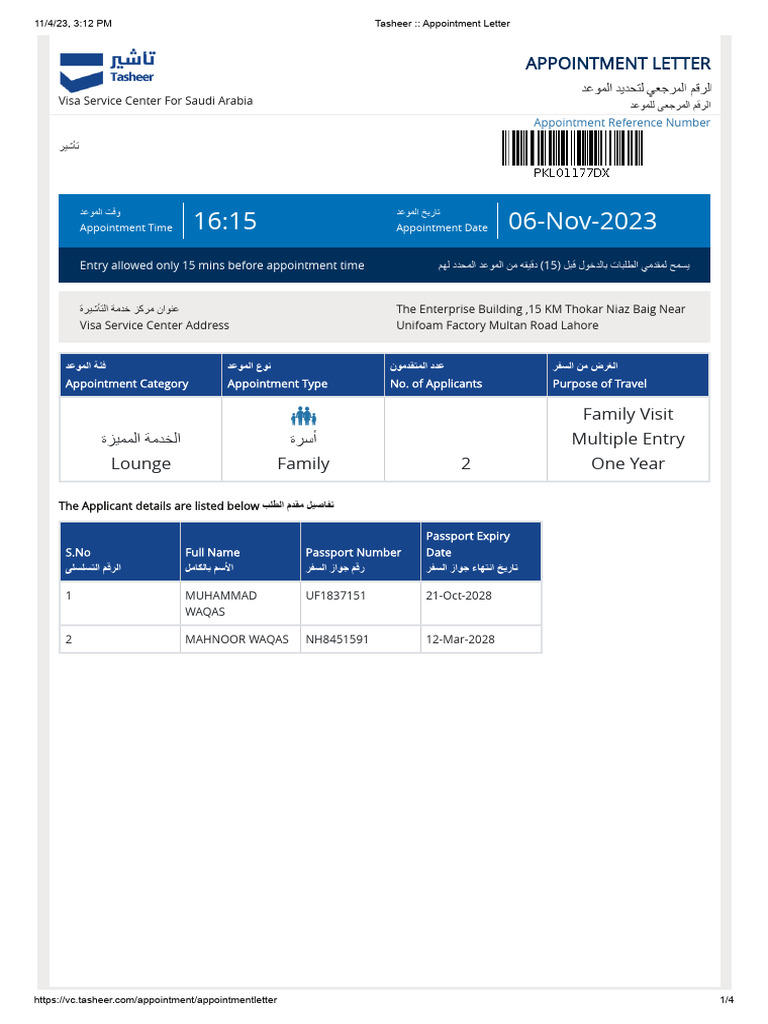 Tasheer Visa Appointment Details | PDF | Saudi Arabia | Travel Visa