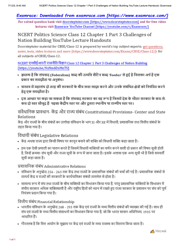 NCERT Political Science Class 12 Chapter 1 Part 3 Challenges of Nation ...
