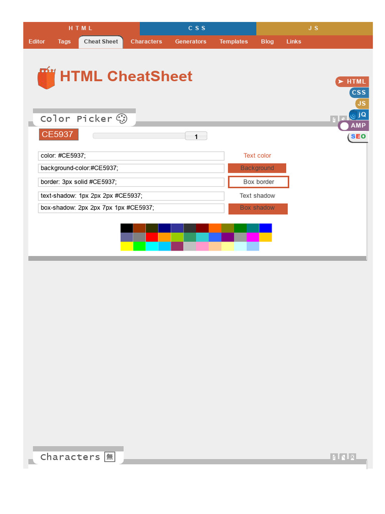 Htmlcheatsheet Com | Pdf | Html Element | Html