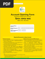 Standard Chartered Authorization Form | PDF | Banking | Systemic Risk